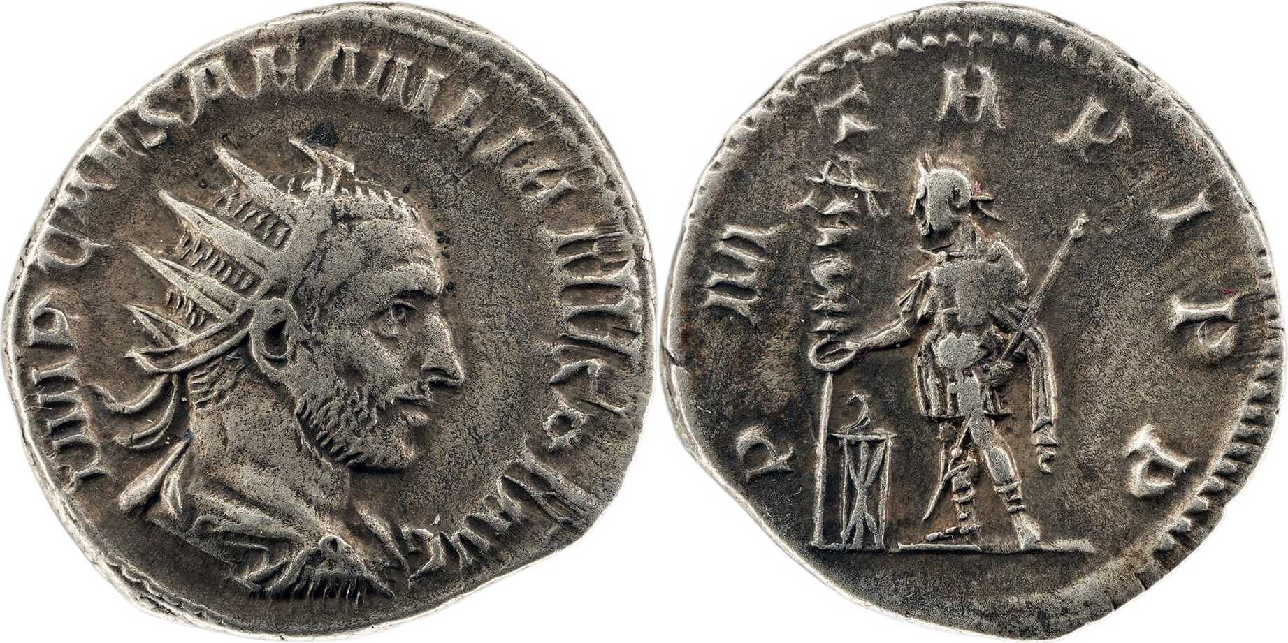 Roman Empire 253 AD. Aemilian AR Antoninianus – Emperor in Military ...