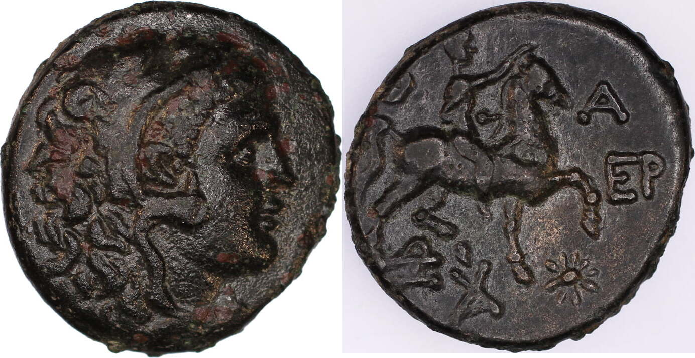 Ancient Greek AE Unit c. 179-168 BC. Kings of Macedon, Perseus - Bronze ...