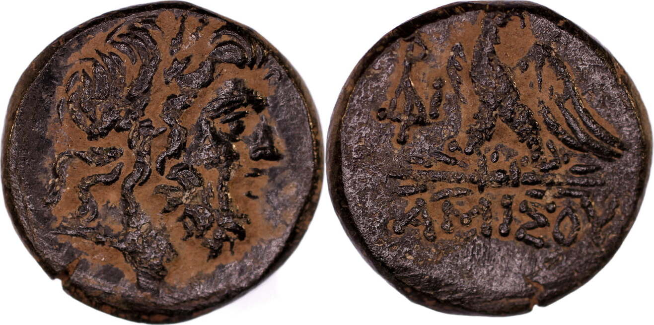 Ancient Greek AE Unit 85 - 65 BC. Amisos, Pontus Time of Mithridates VI ...