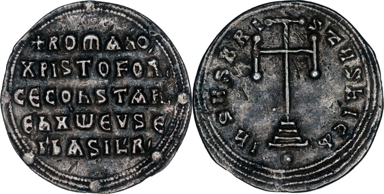 Byzantine 913 - 959 AD. Constantine VII Porphyrogenitus, with Romanus I and Christopher AR ...