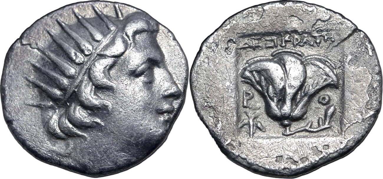 Ancient Greek Circa 177-150 BC Rhodos, Rhodes AR Drachm - Rose With Bud ...