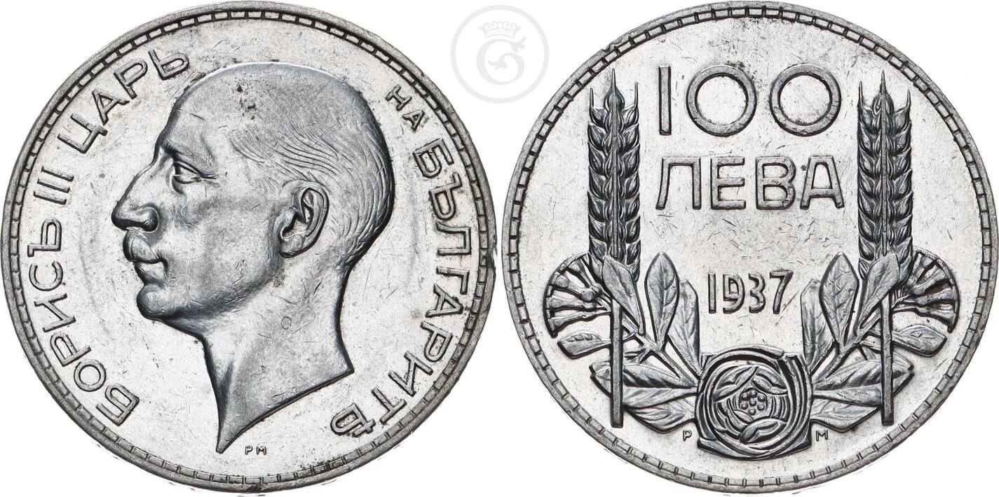 Bulgarien 100 Lewa 1937 Boris III. EF | MA-Shops