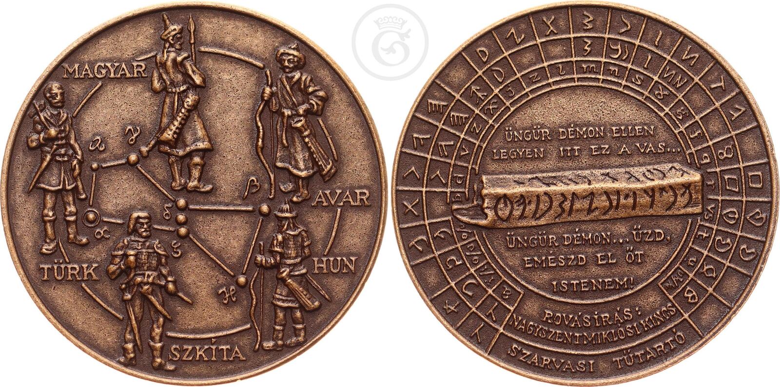 Bronzemedaille Ungarn Medaille CH UNC in Kapsel | MA-Shops