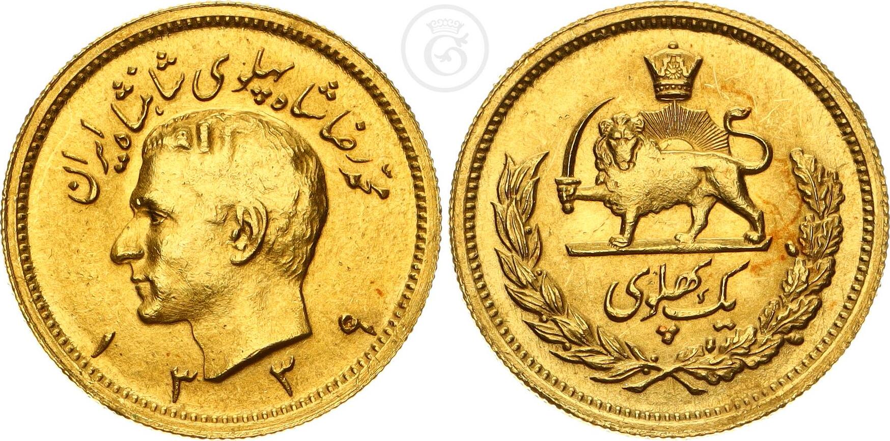 Iran Pahlavi Persisches Reich SH 1339 = 1960 CH UNC, leichte ...