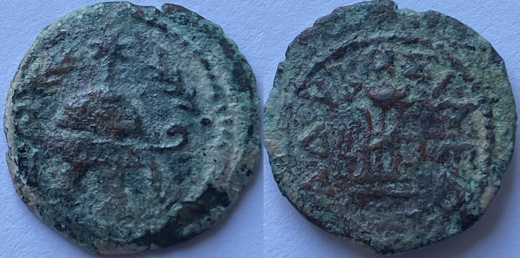 Judea Ae bronze year 3 Herodus the Great (37-4BC) F/VF | MA-Shops