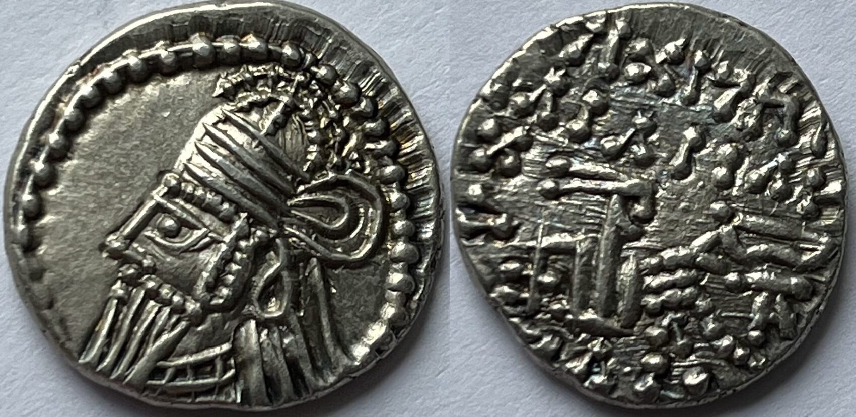 Parthian Empire drachm 190 ad Osroes II (190) UNC | MA-Shops