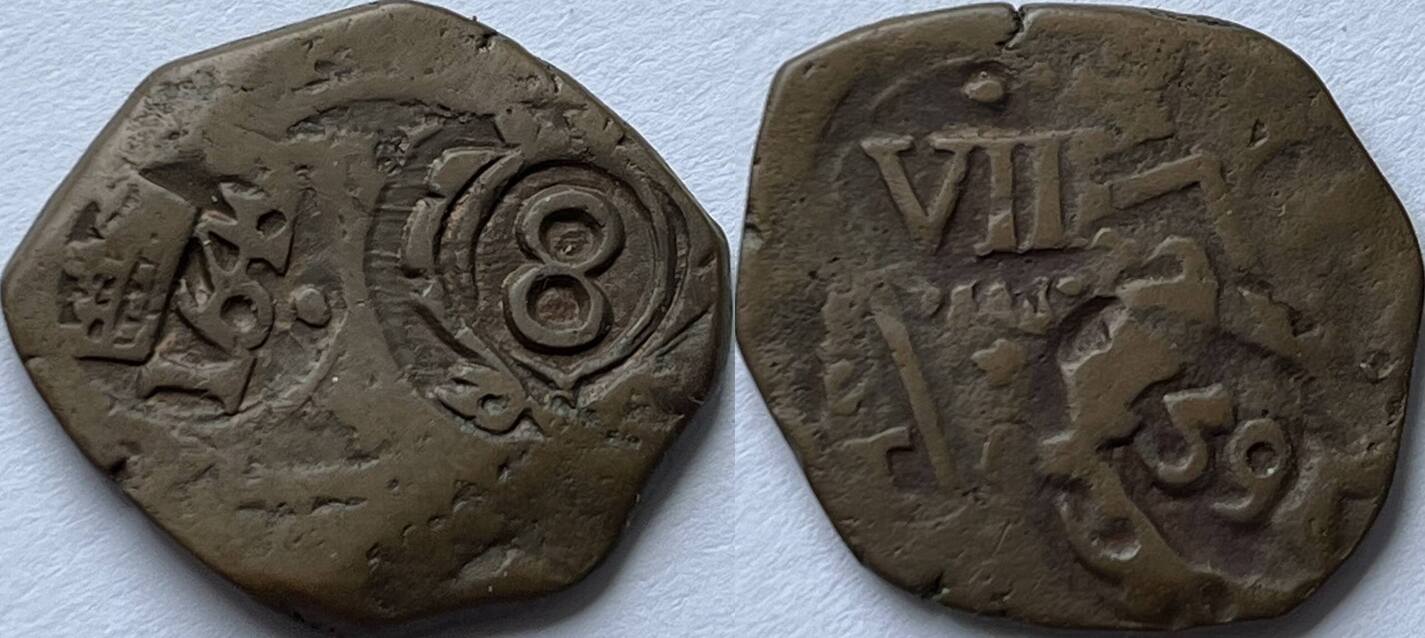 Spain eight maravedis 1651 VF | MA-Shops