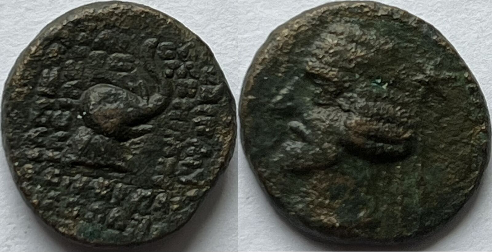 Parthian Kingdom, Arsacides Ae bronze ND Mithradates III (57-54 BC) VF ...