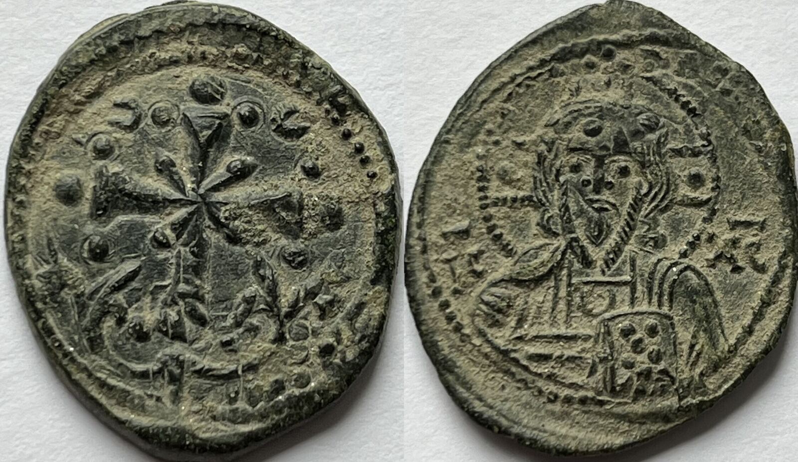 Byzantine Empire Ae follis ND anonymous, time of Nicephorus III ...