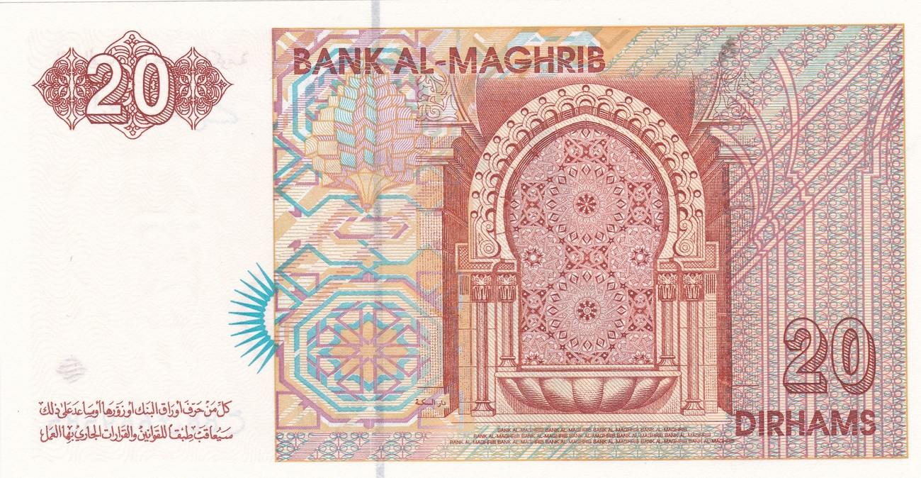 Marokko 20 Dirhams 1996 Geldschein Banknote König Hassan II. GEM UNC ...