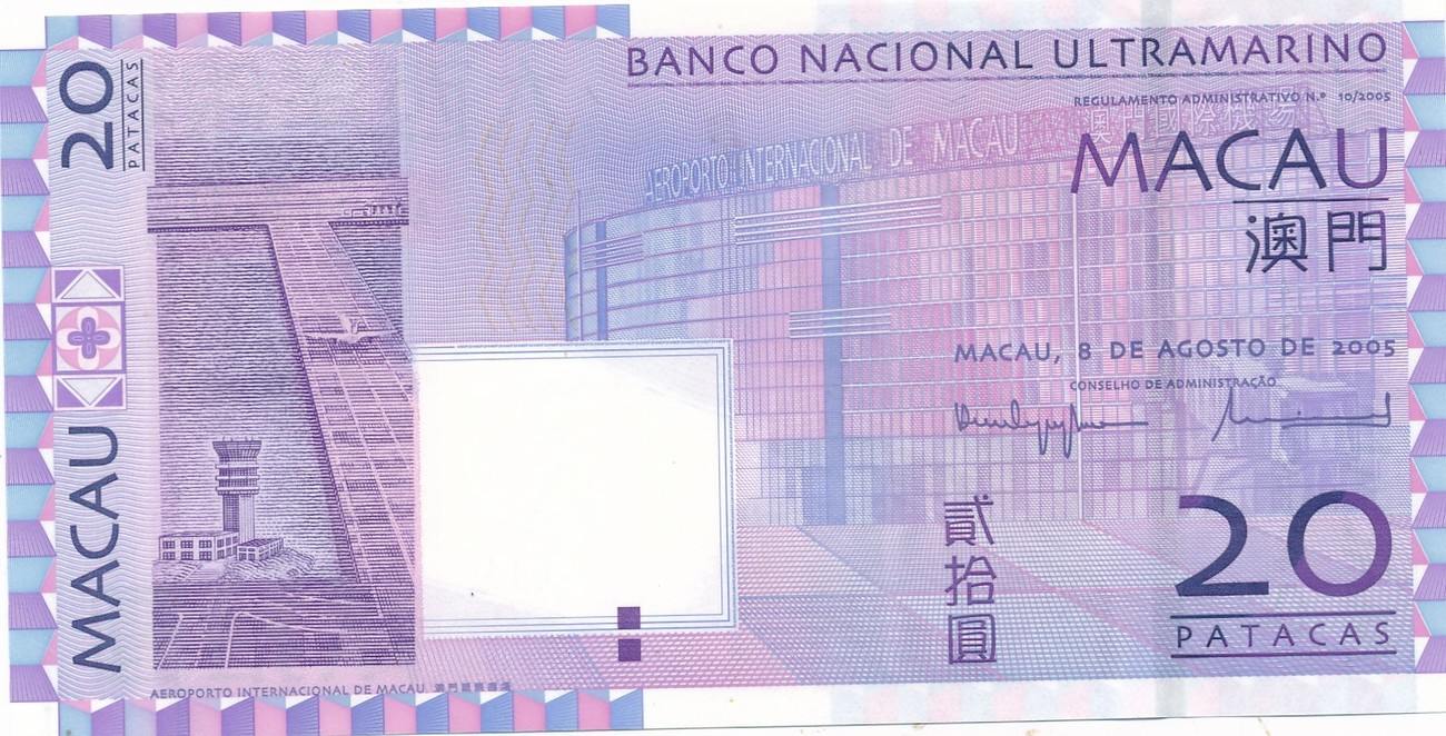Macao 20 Patacas 2005 Geldschein Banknote macau UNC unz | MA-Shops