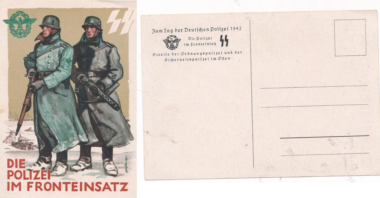 III. Reich 1942 Postkarte SS die Polizei im Einsatz | MA-Shops