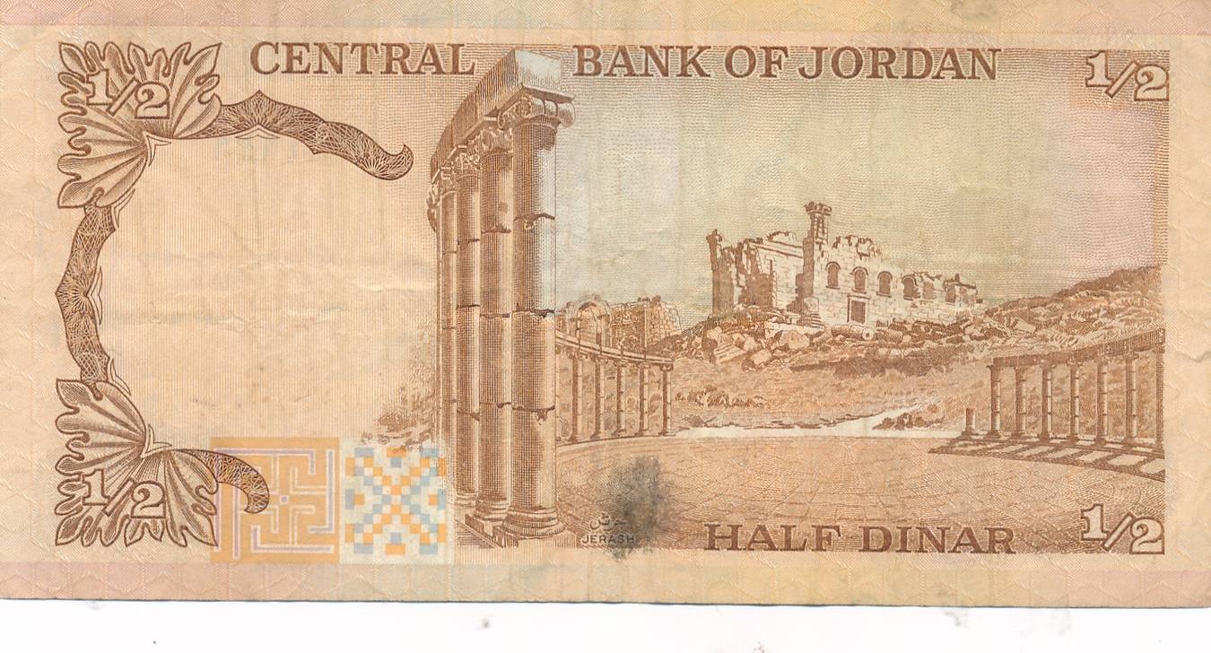 Jordanien 1/2 Dinar ND (1975-92) Geldschein Banknote Jordan Ürdün König ...
