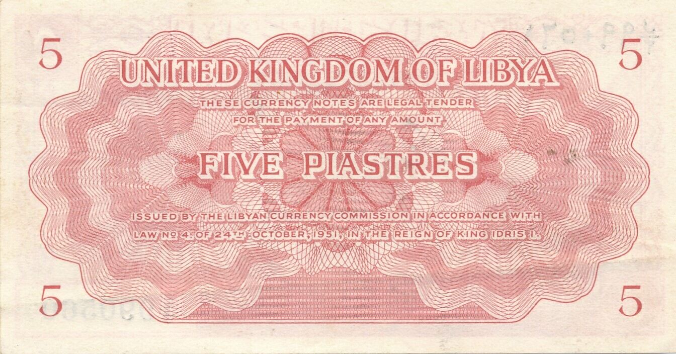 Libyen Libya 5 Piastres Geldschein Banknote ورقة نقدية من ليبيا 5 قروش ...