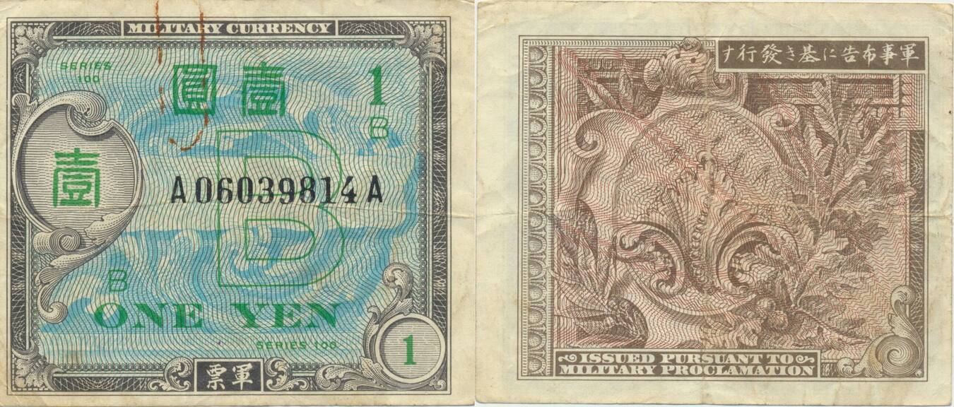 japan-one-yen-1945-allied-military-money-b-ma-shops