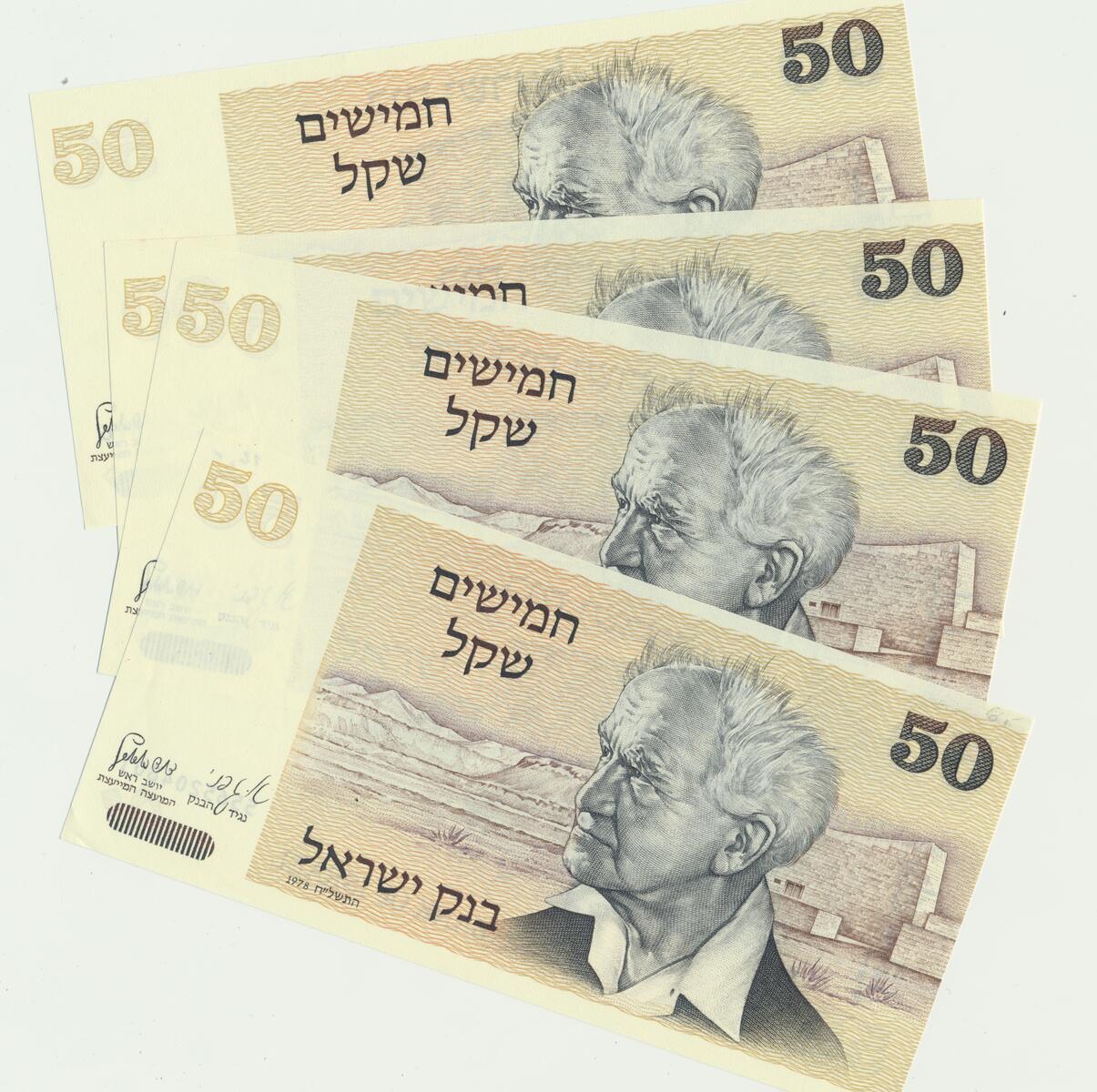Israel 50 Shekels 1978 4 x Banknote Ben Gurion UNC | MA-Shops