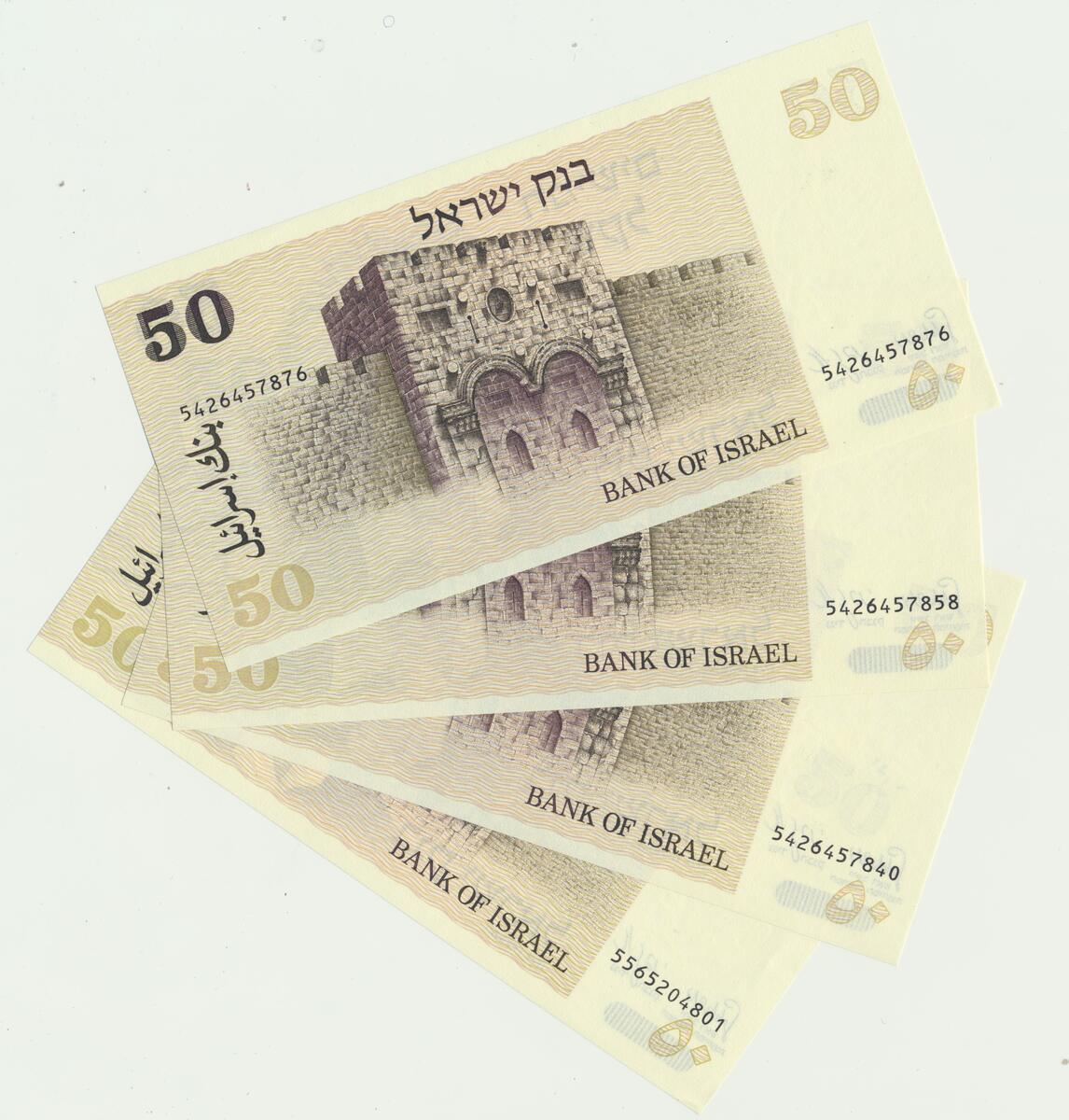 Israel 50 Shekels 1978 4 x Banknote Ben Gurion UNC | MA-Shops