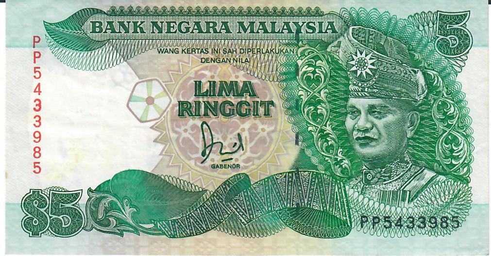 Malaysia 5 Ringgit o.D. (1991) Banknote Geldschein unc- | MA-Shops