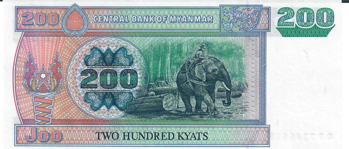 Burma 200 Kyats o.D.(1991) Banknote Geldschein unc | MA-Shops