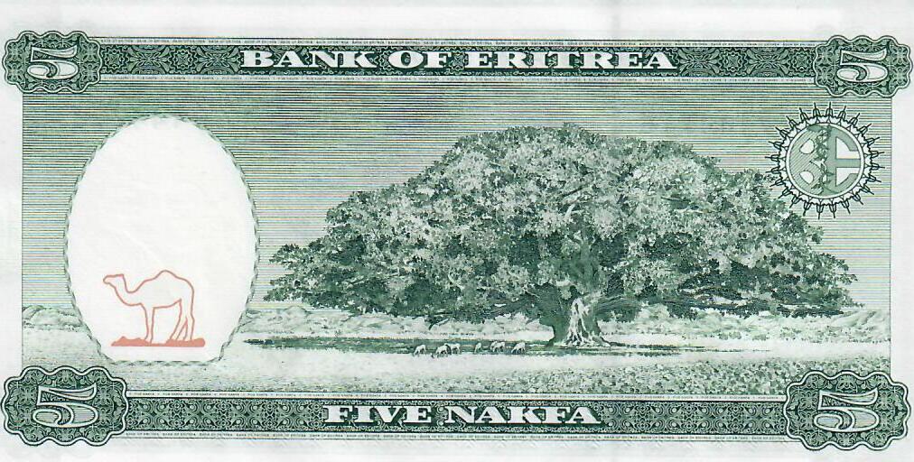 Eritrea 5 Nakfa 1997 Banknote Geldschein unc | MA-Shops