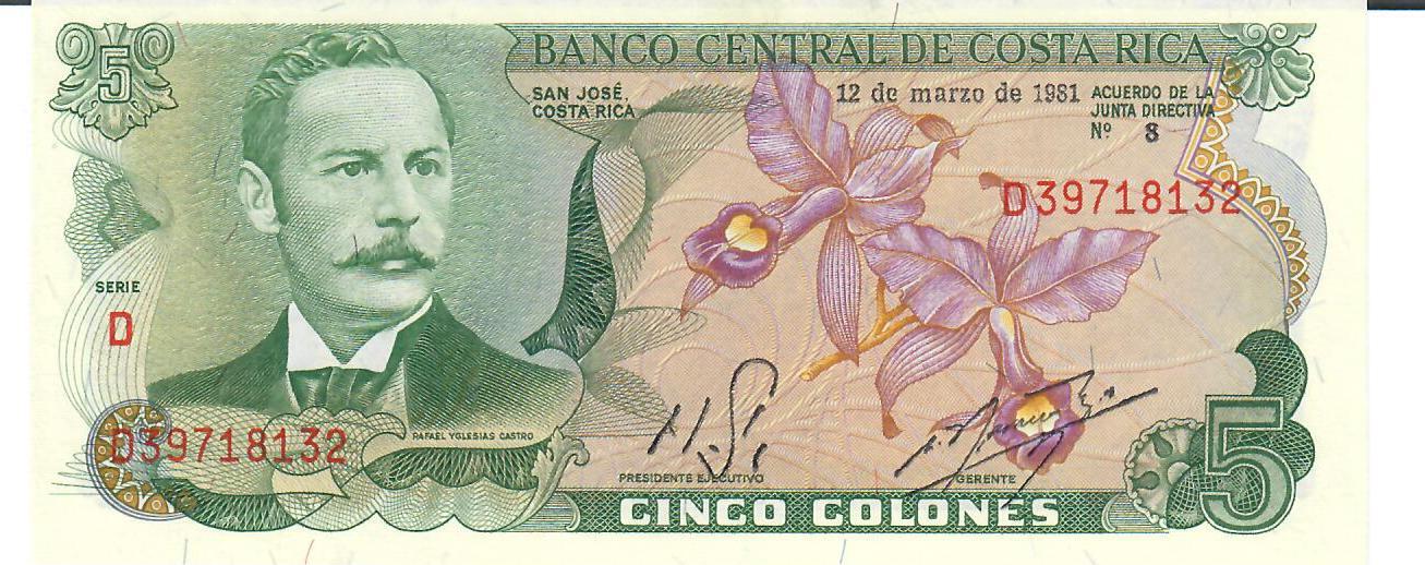 Costa Rica 5 Colones 1981 Banknote Geldschein unc | MA-Shops
