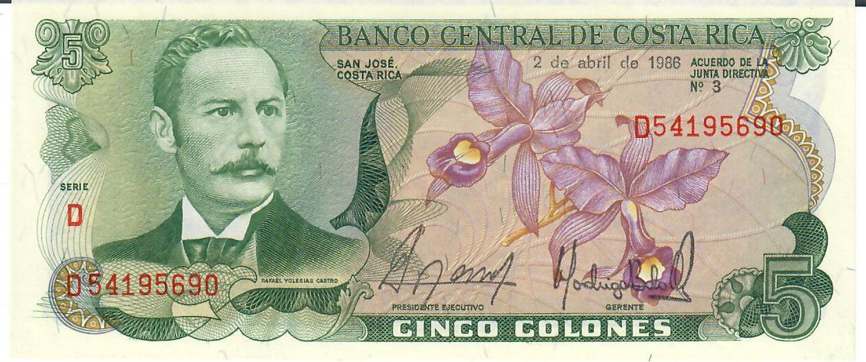 Costa Rica 5 Colones 1986 Banknote Geldschein unc | MA-Shops