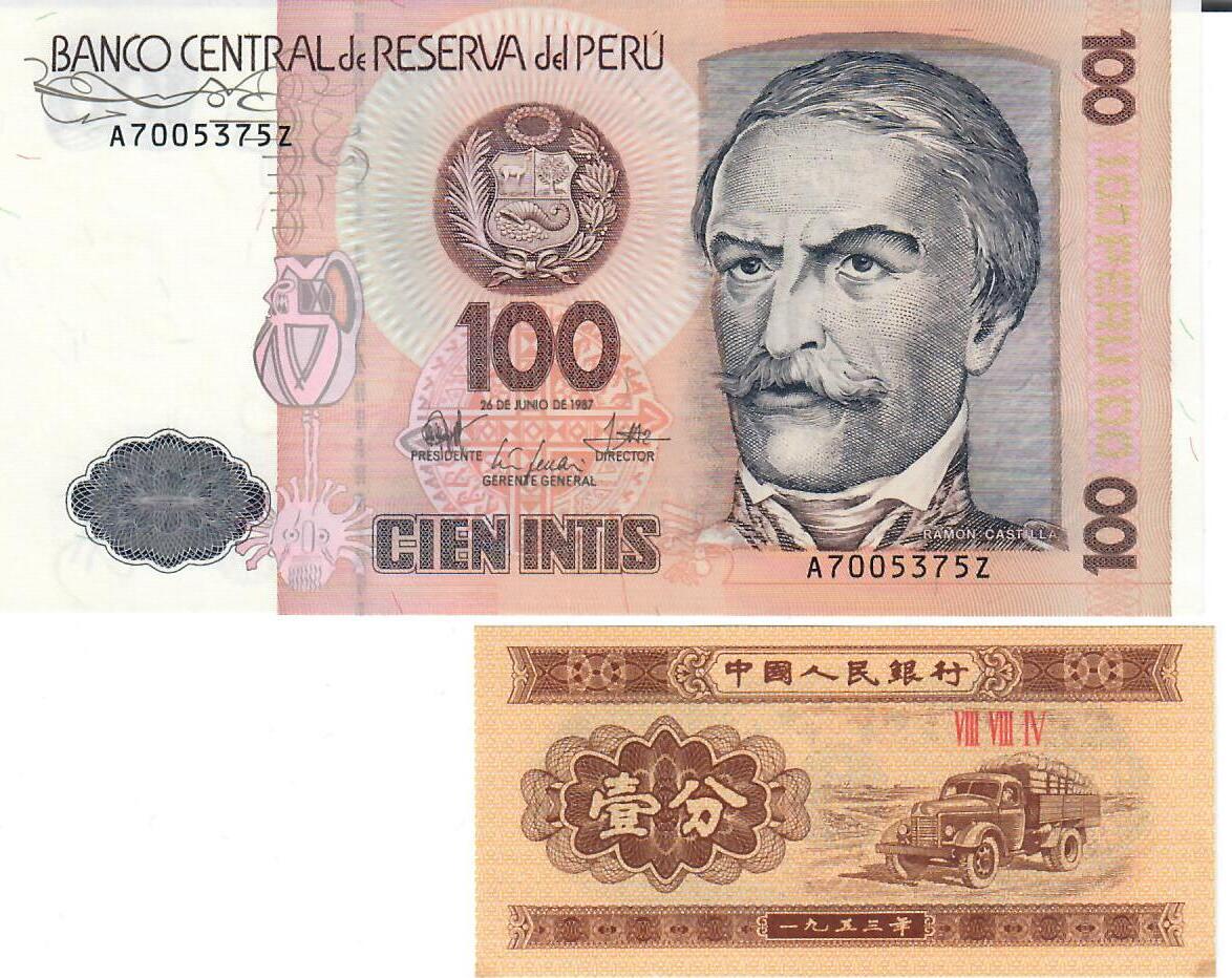 China, Peru 1 Fen, 100 Intis 1953, 1987 Banknote Geldschein 1x1 Fen ...