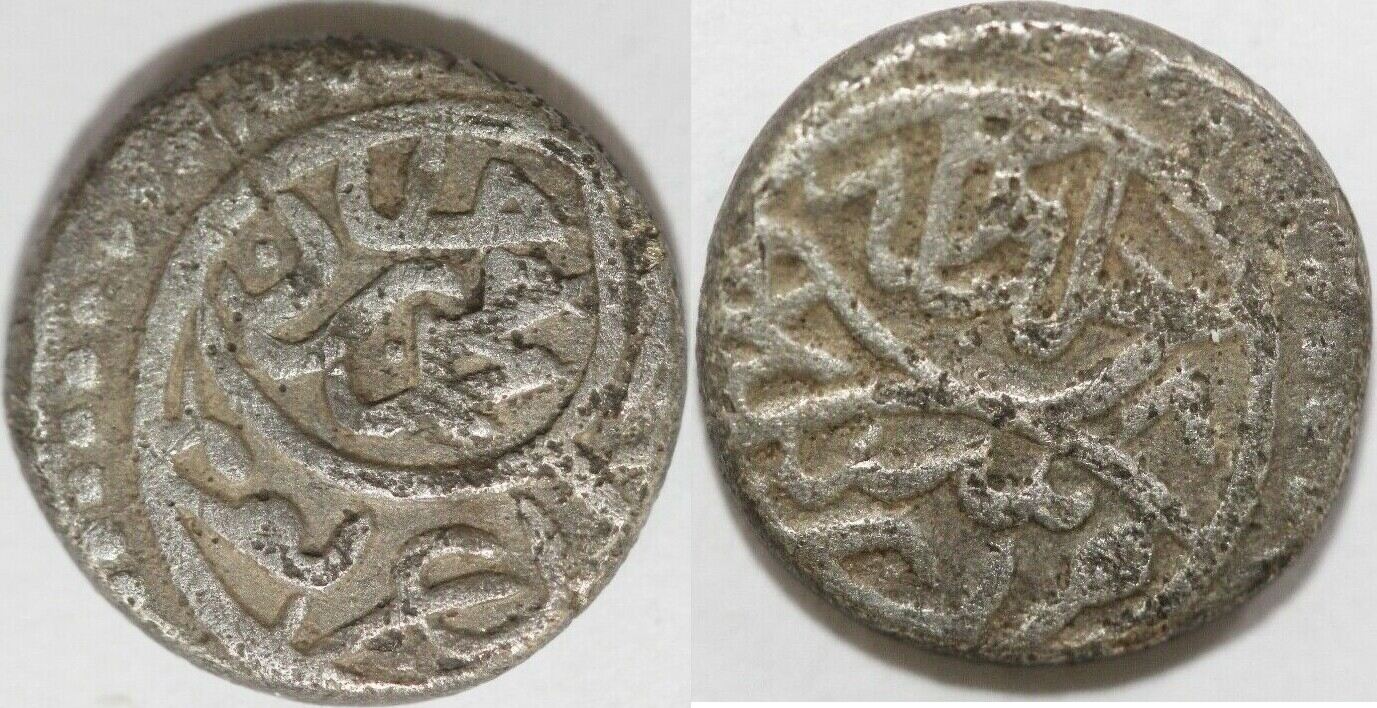 Türkiye Türkei Osmanisches Reich Akce Akçe Akche 1444 AH848 Türkei ...