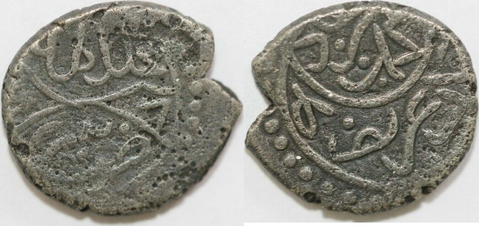 Türkiye Türkei Osmanisches Reich Akce Akçe Akche 1444 AH848 Türkei ...