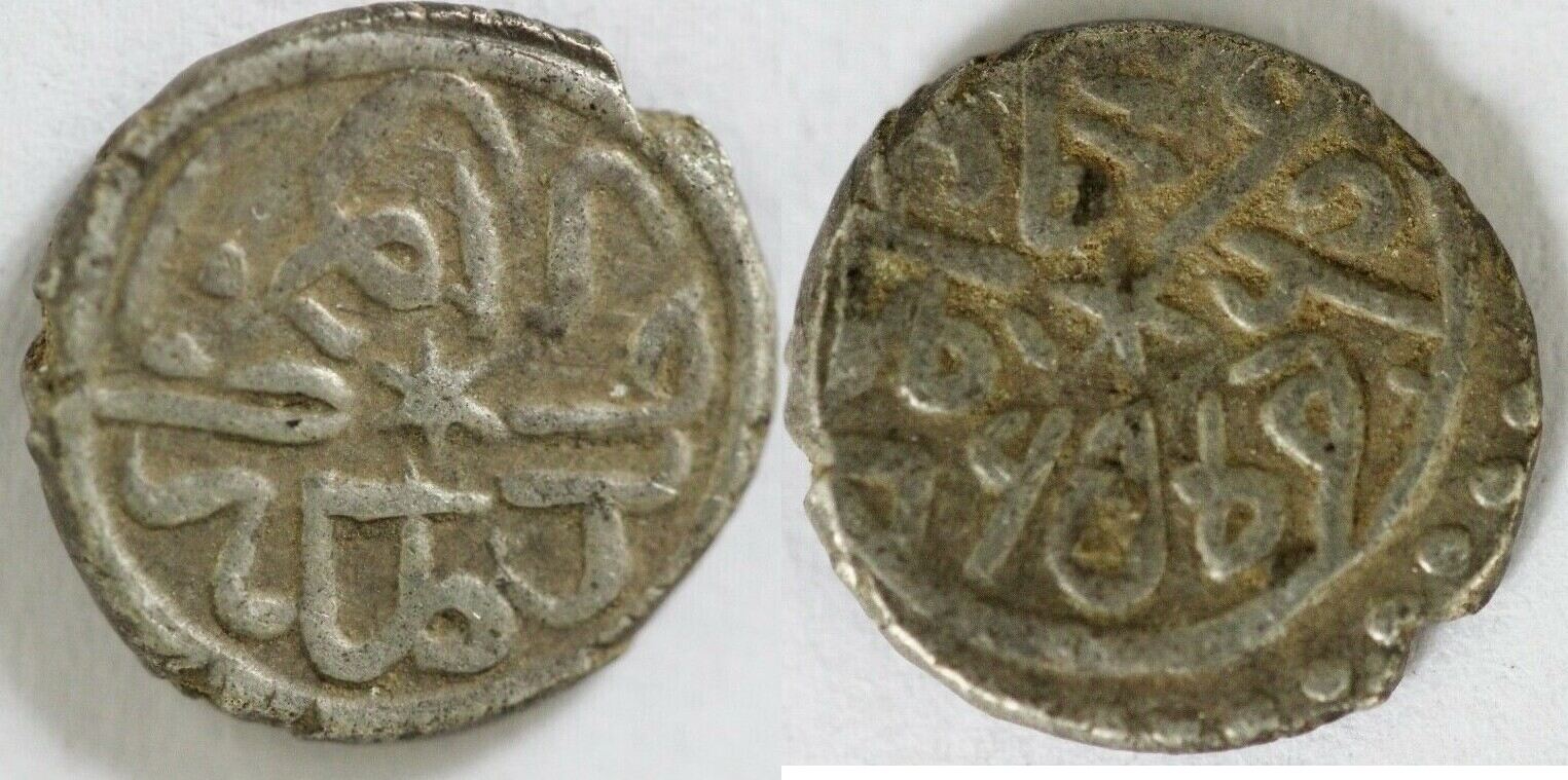 Türkiye Türkei Osmanisches Reich Akce Akçe Akche 1444 AH848 Türkei ...