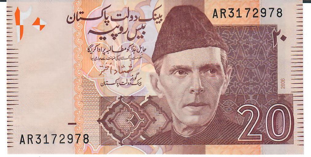 Pakistan 20 Rupees 2006 Banknote Geldschein unc | MA-Shops