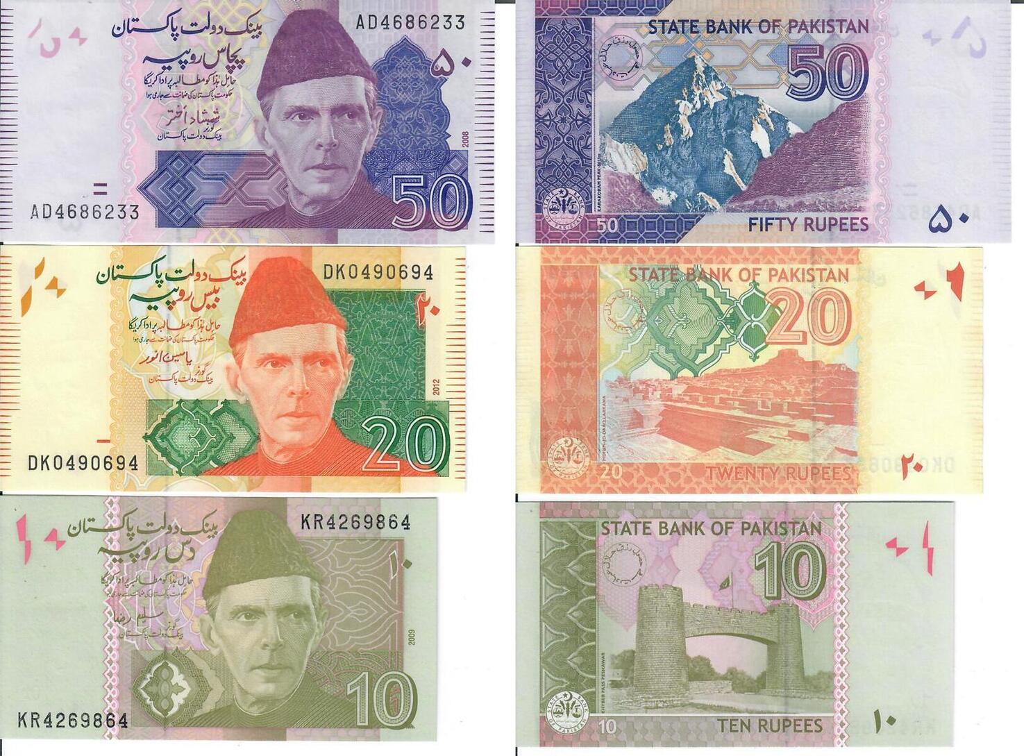 Pakistan 10, 20, 50 Rupees 2008, 2009, 2012 Banknote Geldschein 1x10 ...