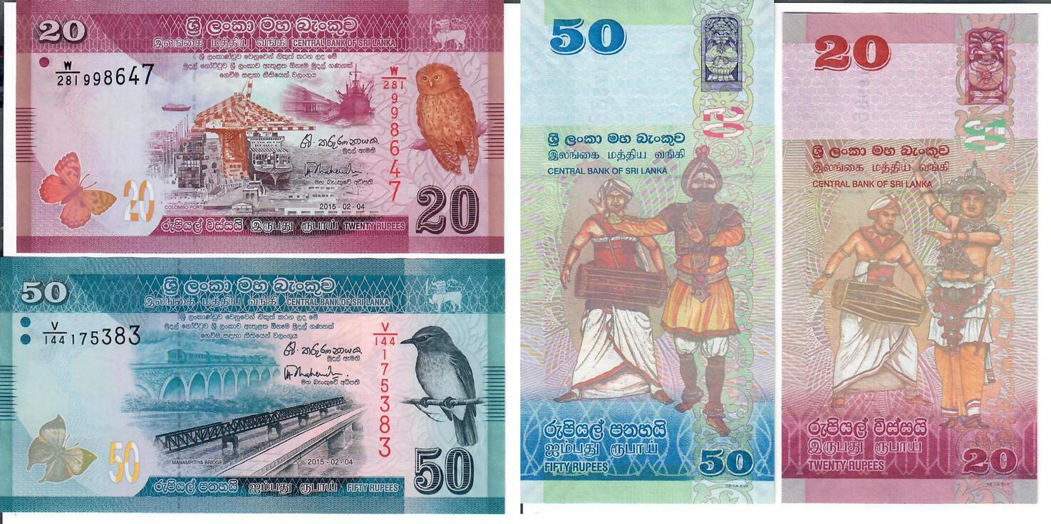 Sri Lanka 20, 50 Rupees Banknote Geldschein 1x20 Rupees 1x50 Rupees ...