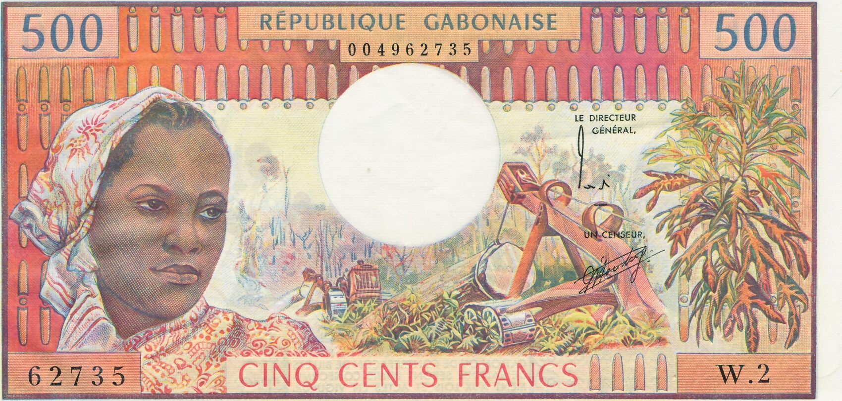 Gabun / Gabon 500 Francs o.D. (1974) Geldschein Banknote unc | MA-Shops