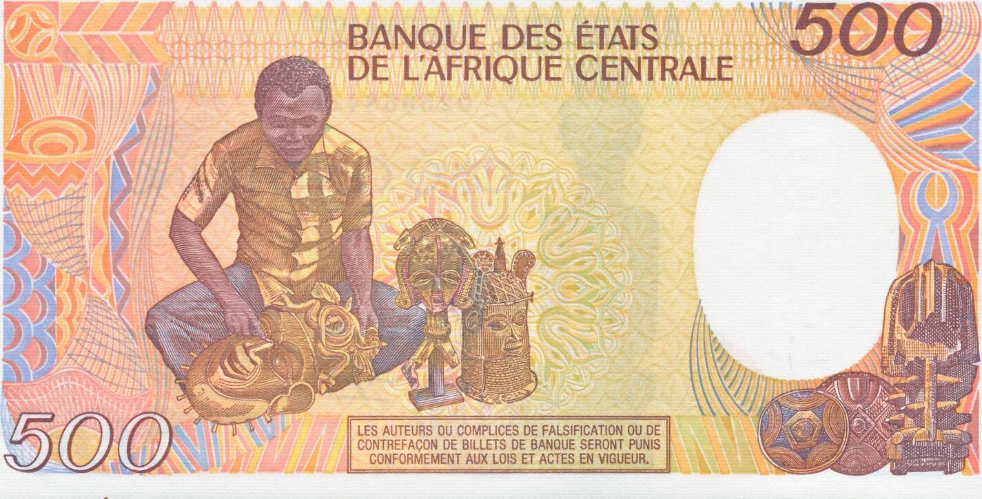 Gabun / Gabon 500 Francs 1985 Geldschein Banknote unc | MA-Shops