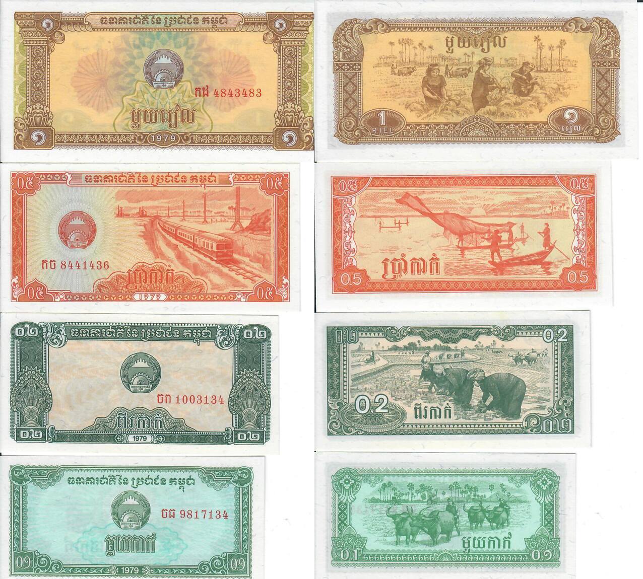 Kambodscha Banknote Geldscheine 0,1 0,2 0,5 1 Riel alle unc und 1979 ...
