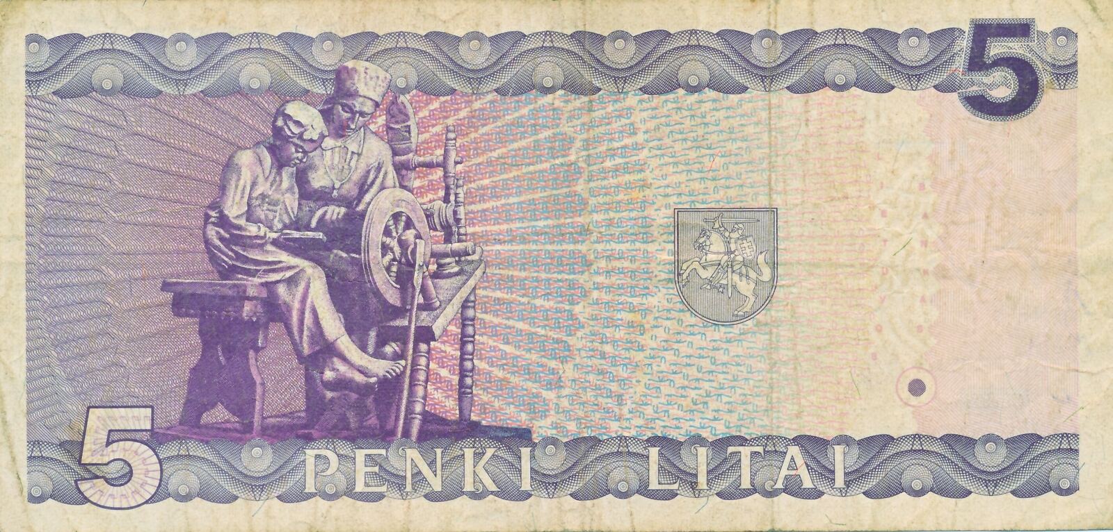 Litauen 5 Litai 1993 Geldschein Banknote Penki Litai VF | MA-Shops