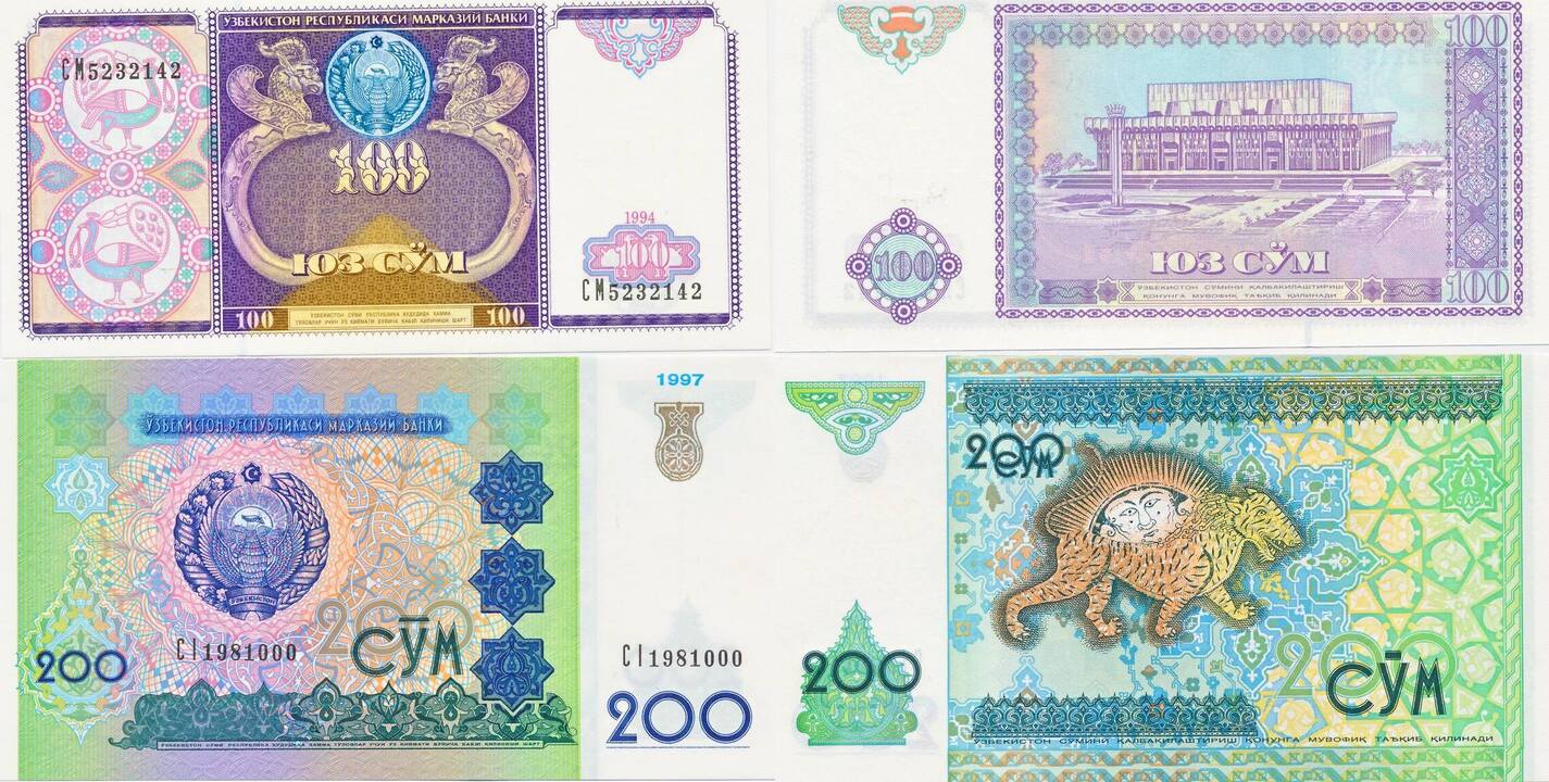 Usbekistan 100 200 Sum 1994 1997 2 Banknoten unc | MA-Shops