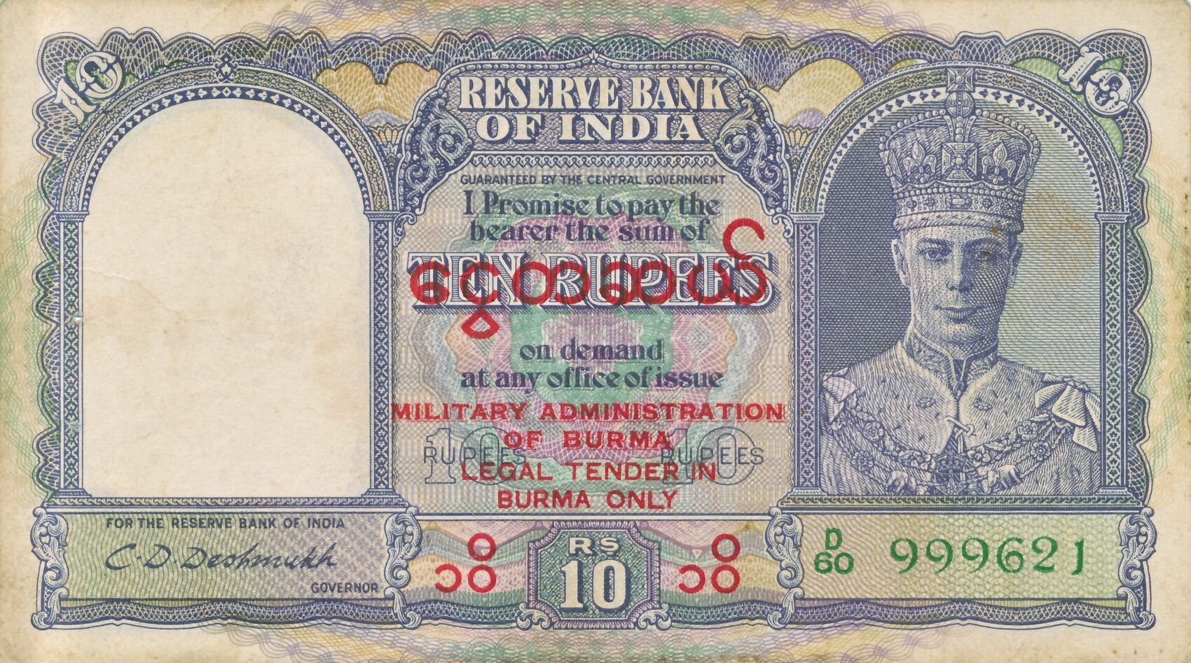 Burma 10 Rupees (1945) Reserve Bank of India, König George V., Britih ...
