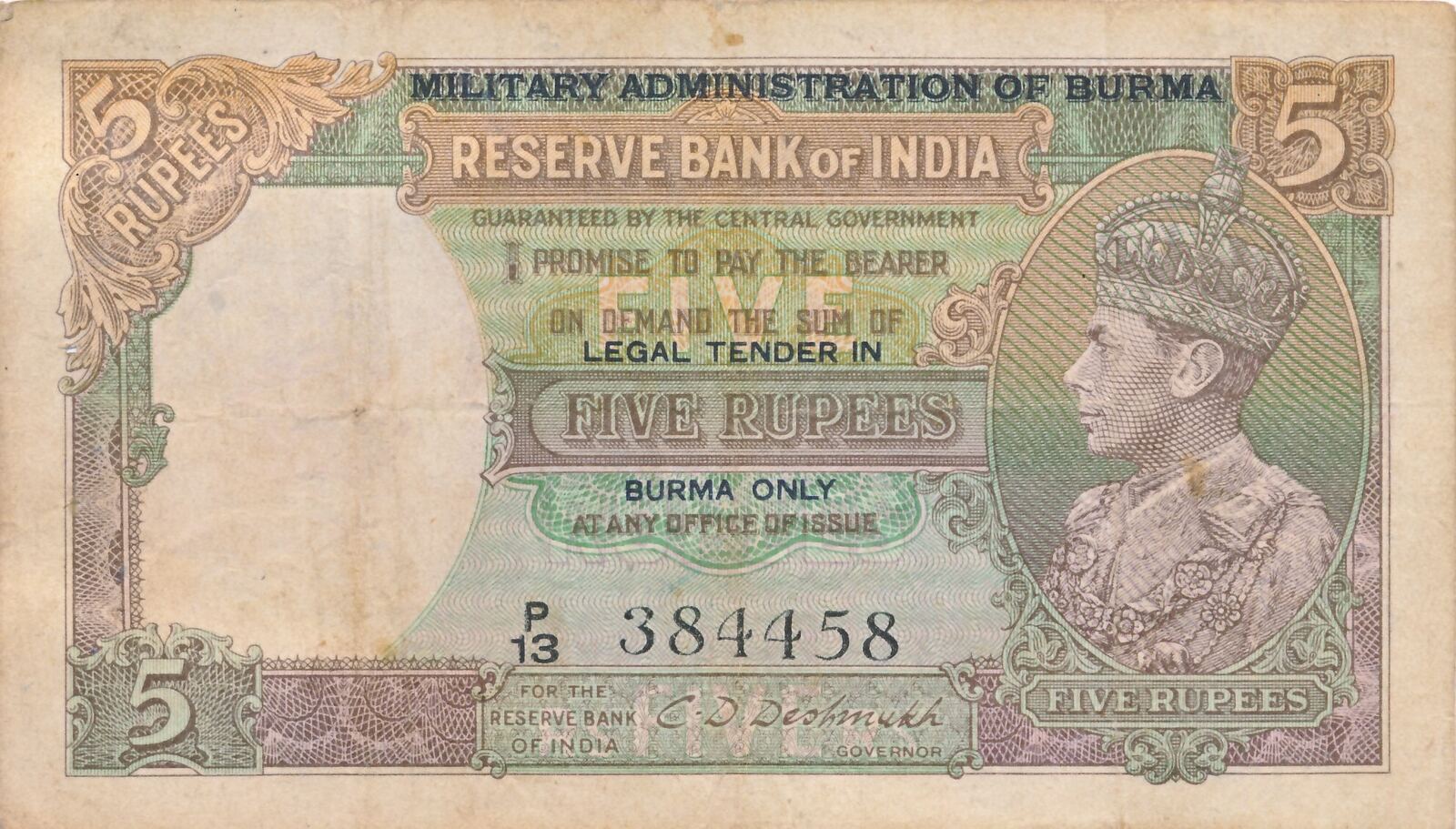 Burma, Myanmar, Birma 5 Rupees (1945) Reserve Bank of India, König ...