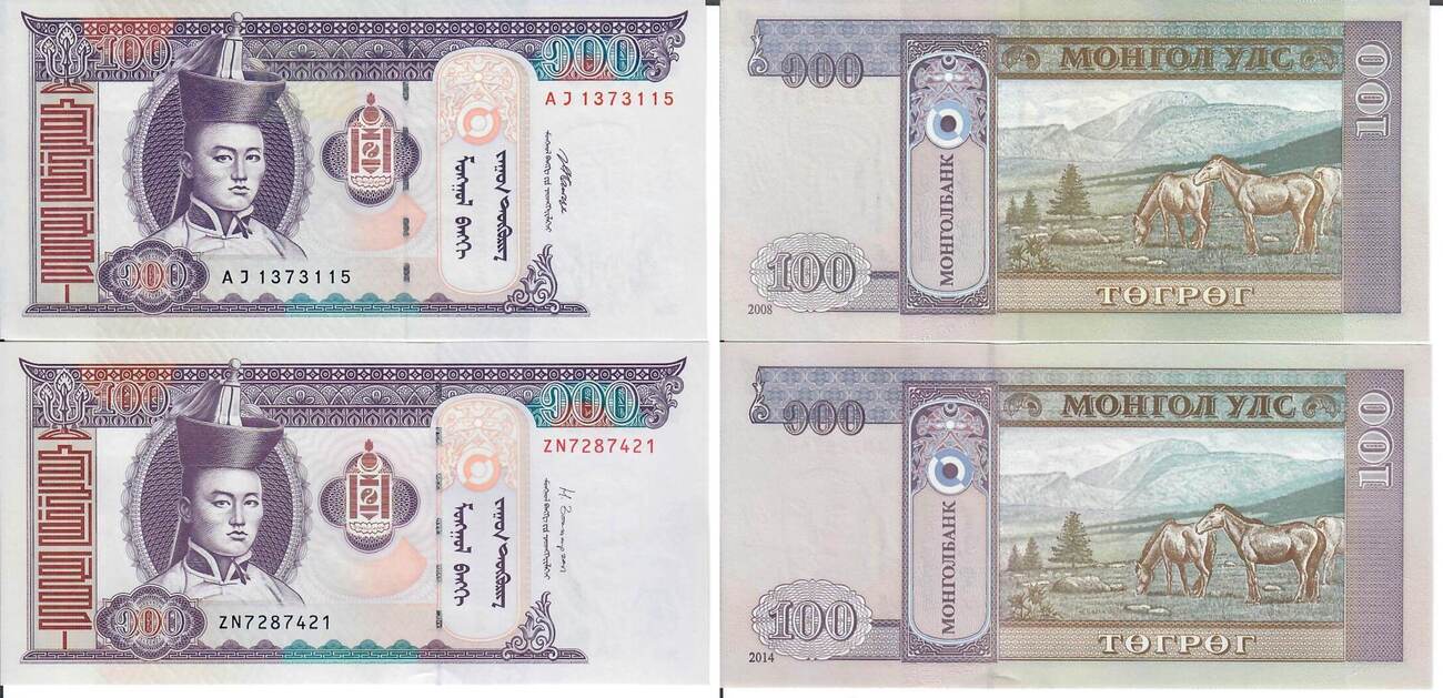 Mongolei Banknote Geldscheine 100 Tugrik (2008 und 2014) unc 2 Scheine ...
