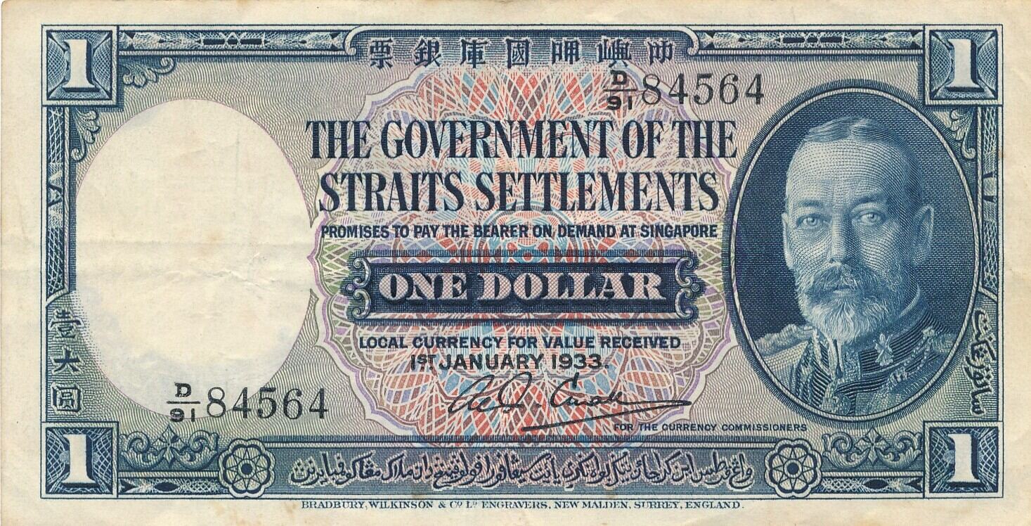 STRAITS SETTLEMENTS 1 Dollar 1933 George V VF | MA-Shops