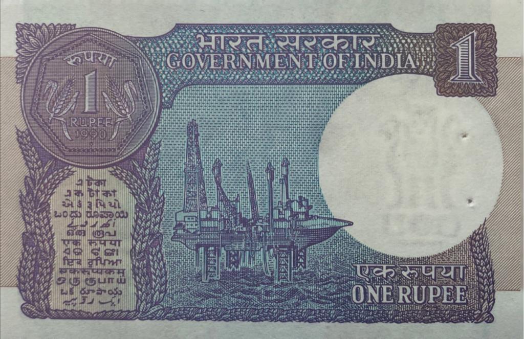 Indien 1 Rupee (1990) II+(2 Nadellöcher) | MA-Shops