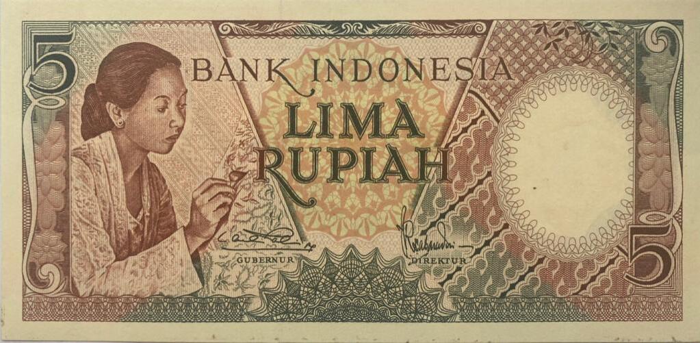 Indonesien 5 Rupiah (1958) AU-55 | MA-Shops