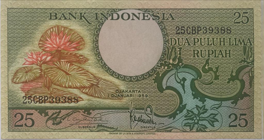 Indonesien 25 Rupiah 1959 FLOWER AU-55 | MA-Shops
