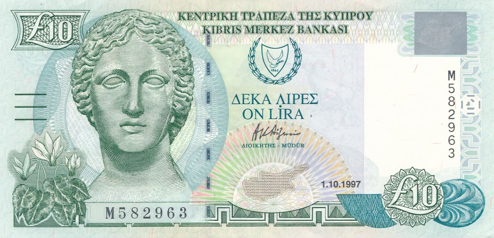 Zypern Kıbrıs Κύπρος 10 Pounds Lira 1997 unc | MA-Shops