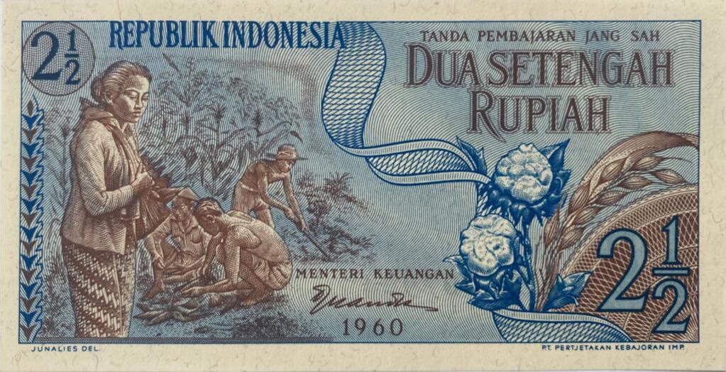 Indonesien 2 1/2 Rupiah 1960 AU-55 | MA-Shops