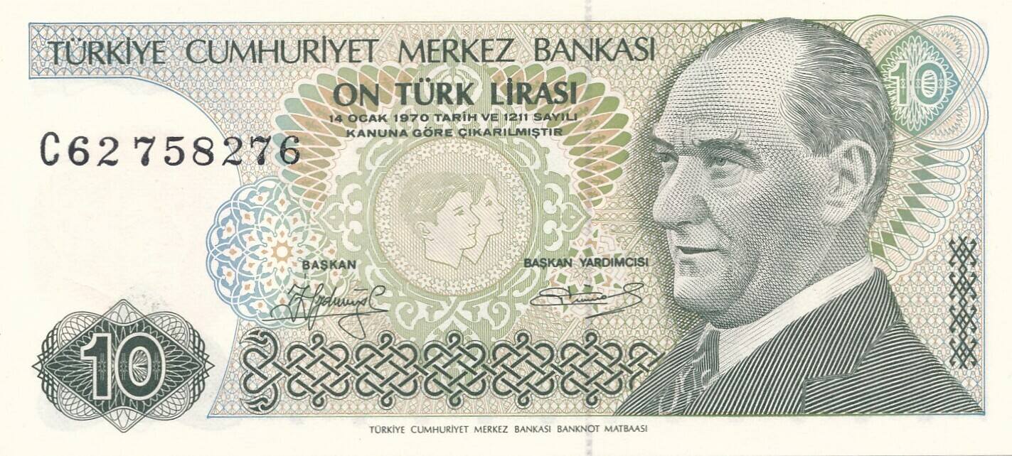 Türkei Türkiye 10 Lira (1979-1987) 6.Emisyon 2.Tertip 10 Türk Lirasi ...