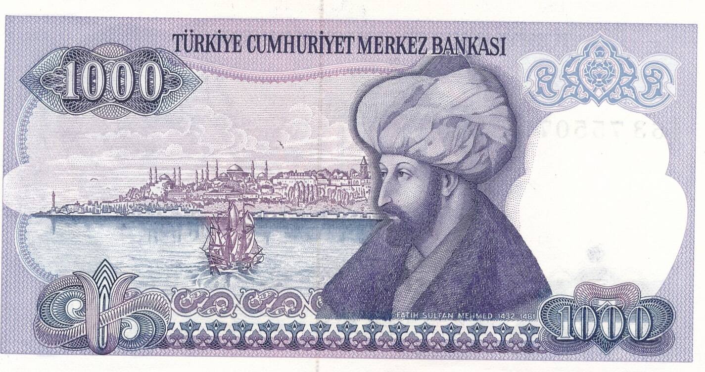 Türkei Türkiye 1000 Lira (1988-1992) 7.Emisyon 2.Tertip 1000 Türk ...