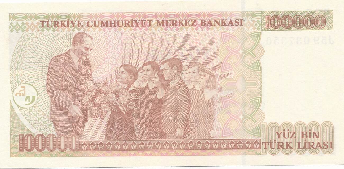 Türkei Türkiye 100000 Lira (1996-2001) 7.Emisyon 3.Tertip Yüz Bin Türk ...